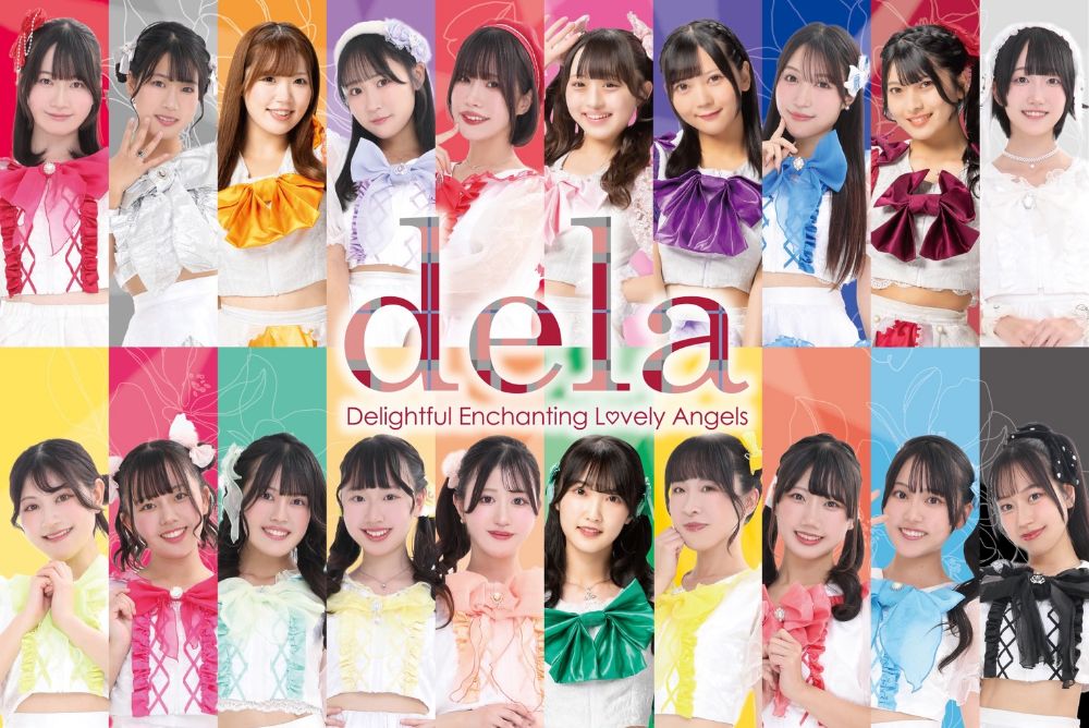dela | STARRY NIGHT FES 2026